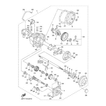 Yamaha J0G-G6514-00-00 - Hub, Rear, Axle - Adept Powersports